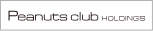 株式会社ピーナッツクラブ｜PEANUTS CLUB Co.,Ltd